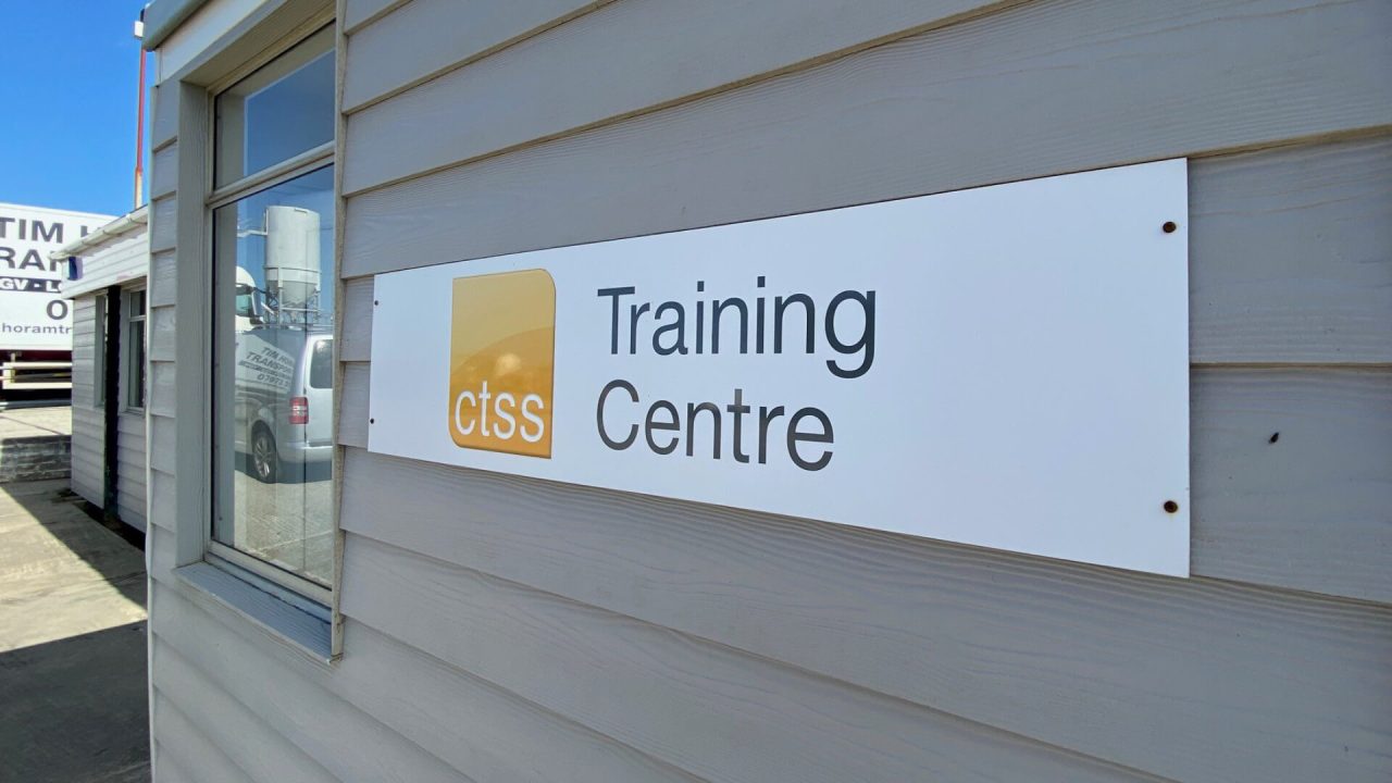 CTSS Training Centre | CTSS